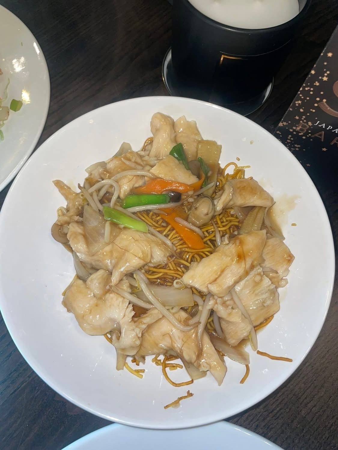 SHENG BAR & RESTAURANT - Essential Rossendale Valley
